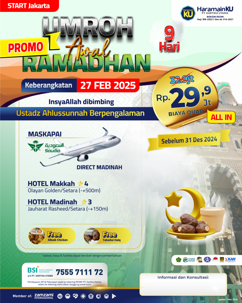 Paket Umroh Ramadhan 2026. [Free Perlengkapan, Sahur & Ifthar]
