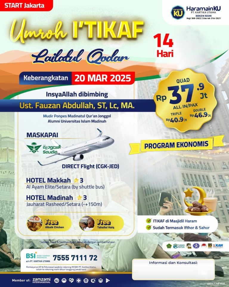 Paket Umroh Ramadhan 2026. [Free Perlengkapan, Sahur & Ifthar]